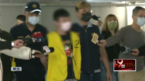 詐騙集團囚禁！ 男「裝毒癮發作」求店員報警 警緝獲3男1女 Youtube
