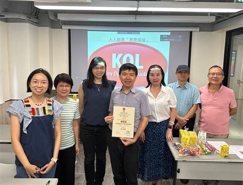 香港文職及專業人員總會 🌟「撰寫網絡文章工作坊」🌟