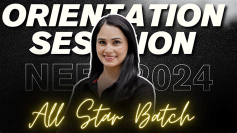 Biology Mein Ab 360360 Orientation Session All Star Batch Neet