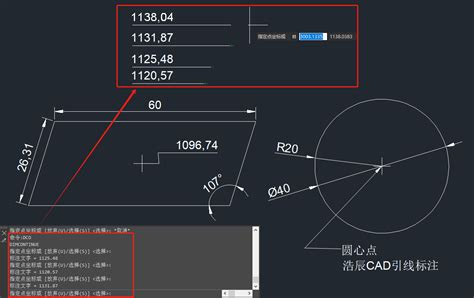 Cad制图初学入门：cad标注快捷键全攻略，助你设计更高效！ 知乎
