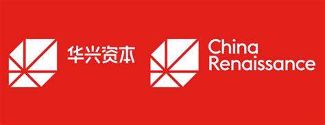 中国领先金融机构华兴资本集团全新LOGO 全力设计