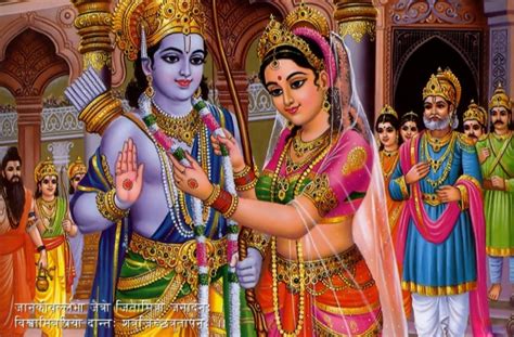 Shri Ram Katha Sandipani