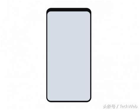 魅族15 Plus曝光：往真全面屏又跨了一大步！ 每日頭條