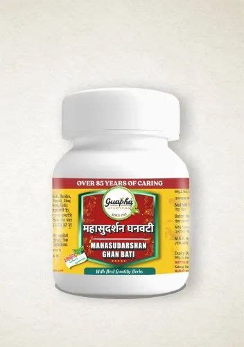Guapha Ayurveda Mahasudarshan Ghan Vati - M/s. Gupta Ayurvedic Pharmacy ...