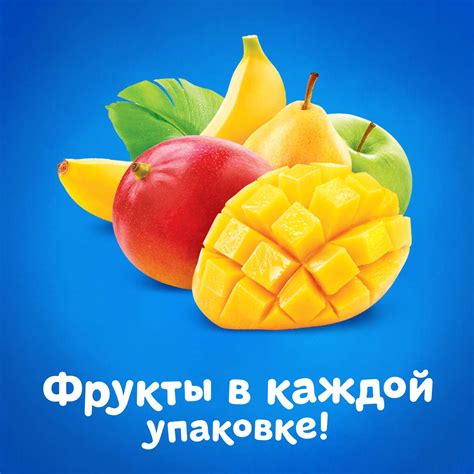 Пюре Агуша яблоко груша банан манго 90г с 6месяцев купить по цене 54 9