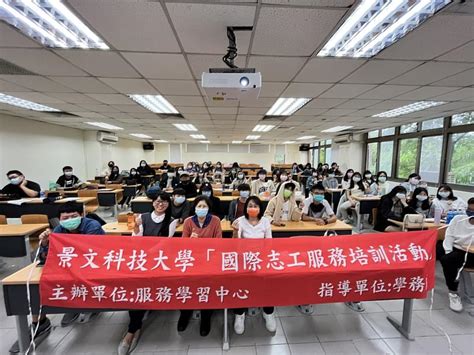 景文科大服學中心 疫情下不減愛心 遠端送暖助緬甸華僑 中央社訊息平台