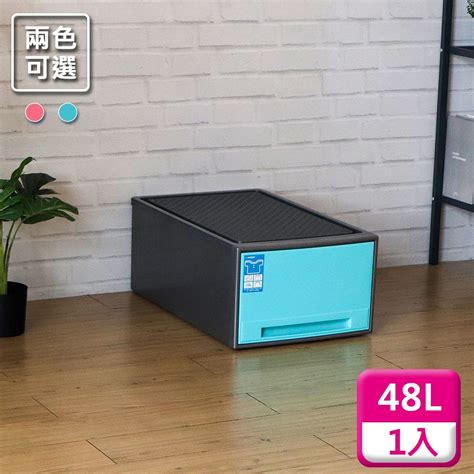 Keyway 聯府 抽屜整理箱48l1入收納箱50501 Pchome 24h購物
