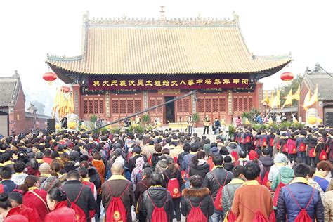 恭贺2016丙申年全球华人恭祭人文始祖太昊伏羲氏拜祖大典圆满成功 我惠集团