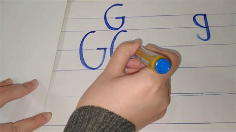 أسهل طريقة لتعليم كتابة أصعب حرف Letter G طريقة روعة جداا Youtube