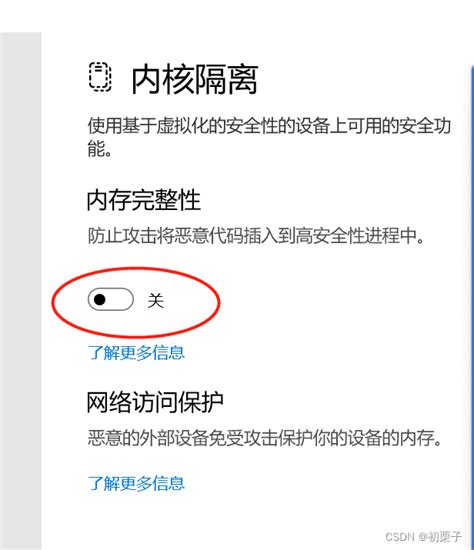 设备管理器中usb设备卸载重装还是有叹号，显示windows无法加载这个硬件的设备驱动程序。 驱动程序可能已损坏或不见了。windows 无法加载这个硬件的设备驱动程序。驱动程序可能已损坏或