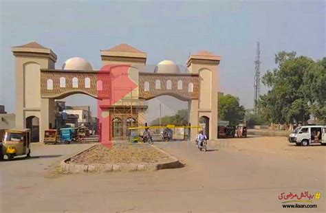 10 Marla Plot For Sale In Model Town Multan