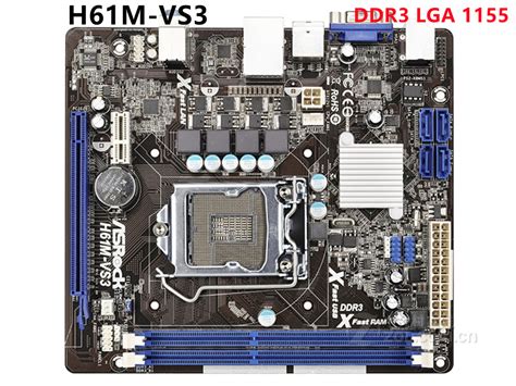 ASROCK H M VS Motherboard H LGA DDR I I I CPU GB SATA Micro ATX Motherboard