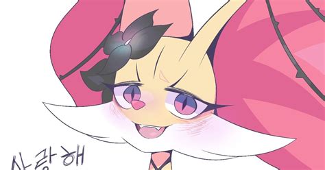 Pokemonfanart 얀데레 룰루 Rulluのイラスト Pixiv