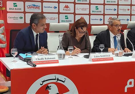 جريدة الصباح نيوز كمال إيدير سنسلّم الأمانة في الموعد المتفق عليه مع
