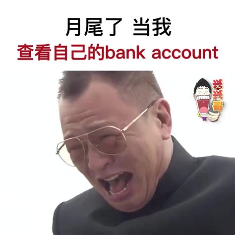 天啊，点解啊！！ 点解我酱靓仔我落头发。 梗图赞组 亚洲最牛nsk8 梗圖 梗圖系列 梗图 梗图系列 搞笑 爆笑 哈哈哈