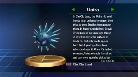 Unira Smashpedia Fandom Powered By Wikia