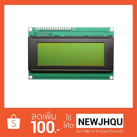 LCD 2004A LCD Yellow Screen 20x4 LCD With Backlight Shopee Thailand