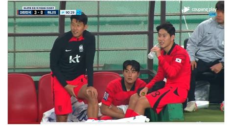 엇 이정재 박형식 전재준 유머 움짤 이슈 에펨코리아