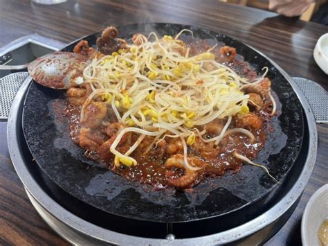공덕역 대흥역 맛집 기사식당 느낌 물씬나는 ‘이쁜이쭈꾸미 내돈내산 네이버 블로그