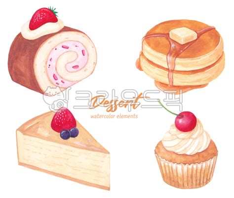 수채화 손그림 케이크 케잌 딸기 사진이미지일러스트캘리그라피 Geami작가