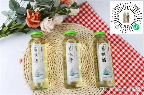经常应酬喝酒，应该怎样去解酒和护肝？ 知乎