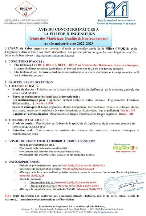 Ensam Rabat Concours 1ere Année Ingénieure 2022 2023 Supmaroc