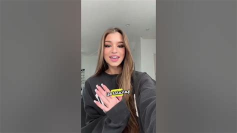 أكبر لص على التيك توك 😳 Youtube