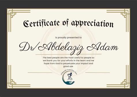 abdelaziz adam mbifm wfmh public speaker author novelist on linkedin