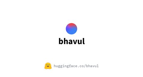 bhavul bhavul gauri