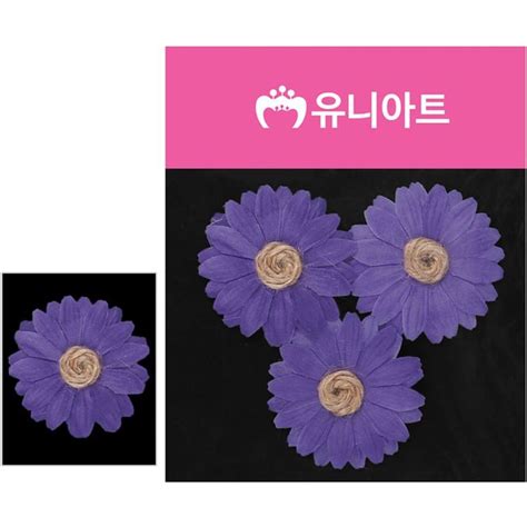 유니아트 조화꽃 마국화 보라 홈플러스 택배배송
