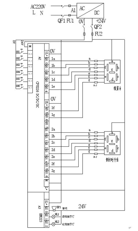 基于s7 200 Plc和mcgs的四路抢答器控制系统 带解释的梯形图程序，接线图原理图图纸，io分配，组态画面mcgs四路抢答器 Csdn博客