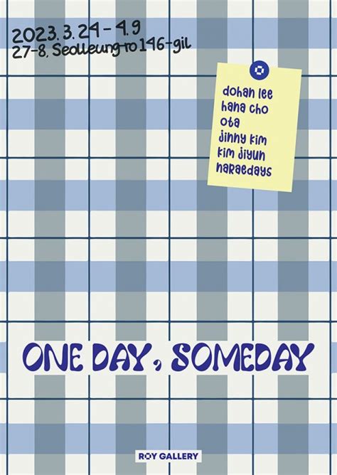 One Day Someday