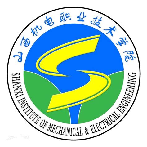 山西机电职业技术学院全国历年高考录取分数线及位次