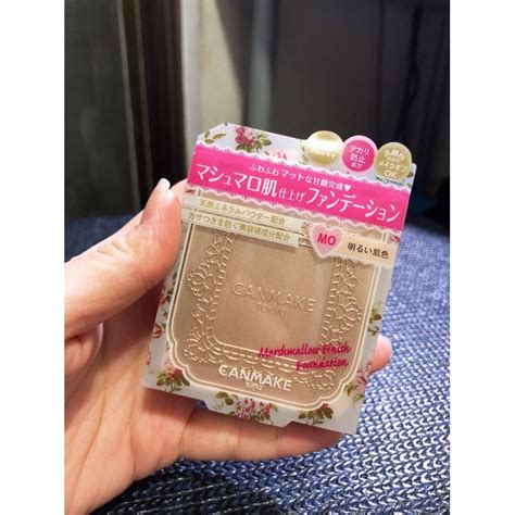 棉花糖蜜粉餅 Mo Canmake的價格推薦 2021年4月 比價比個夠biggo