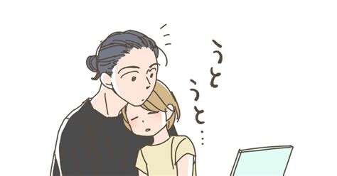 オリジナル 【らくがき】「sugar Sugar Honey」まったり休日 鈴木有布子（スズキユフコ）のマンガ 漫画 ラブコメ