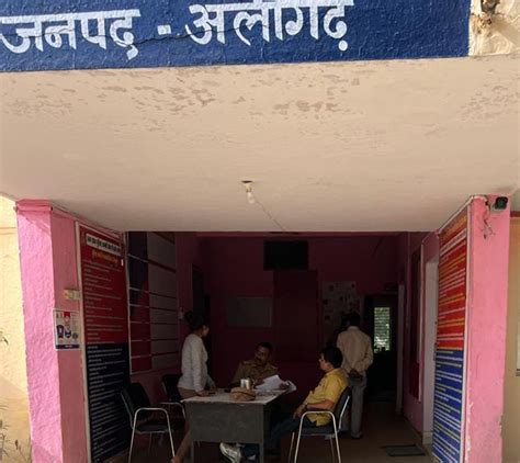 Newstrack On Twitter अलीगढ़ पुलिस के द्वारा मुकदमा दर्ज होने पर