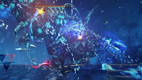 【pso2ngs】ダークファルス迎撃戦の攻略とドロップ