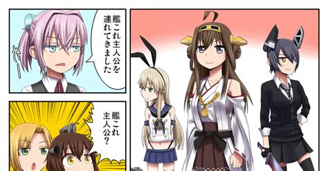 艦これ フリーダム不知火さんと愉快な仲間たち 豚嶋のイラスト Pixiv