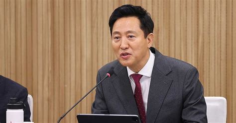 오세훈 측 명태균 명예훼손 고소 사건 신속 수사 검찰에 의견서 제출
