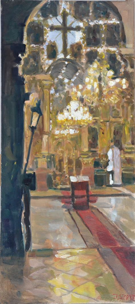 Janusz Szpyt Cosma Gallery