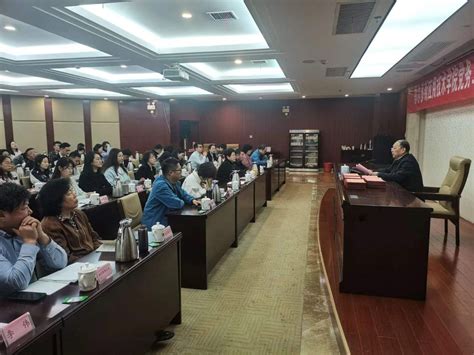 学校2024年党务工作者党史党性教育专题培训班在井冈山顺利结业 鄂尔多斯应用技术学院