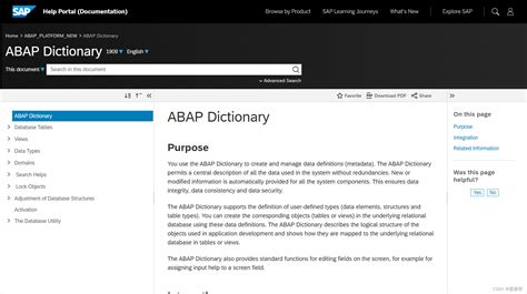 Sap 数据字典sap B1 数据字典 Csdn博客