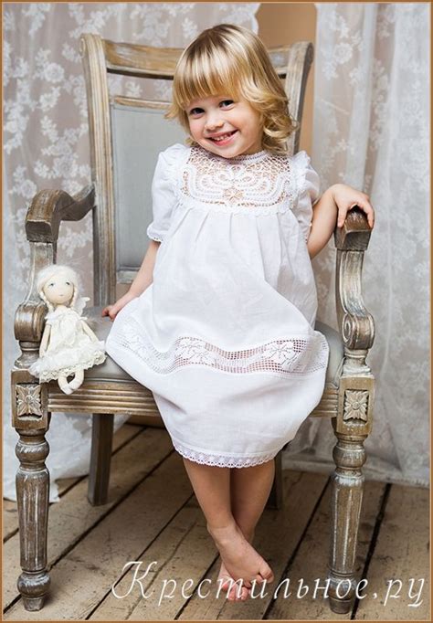 Платье для крещения девочки Катерина Платье для крещения Крещение девочки Стиль младенца