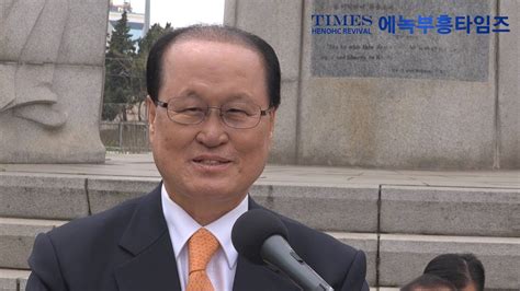 아펜젤러언더우드 선교 139주년 기념예배 환영사 상임회장 하귀호목사 24 4 5 YouTube