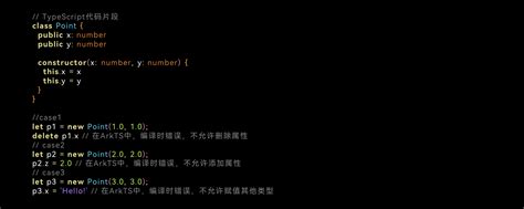 Arkts初识 Csdn博客