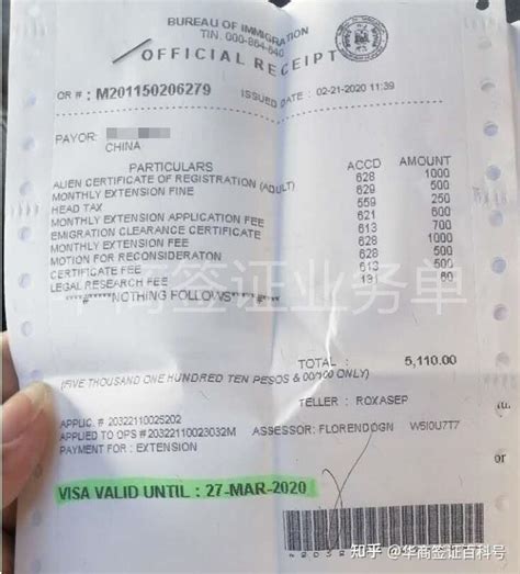 菲律宾旅游签可以一直续签吗 每次能续多久 专家解答 知乎
