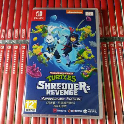【現貨 24小時內出貨】switch 任天堂 忍者龜：許瑞德的復仇 周年紀念 中文版 蝦皮購物