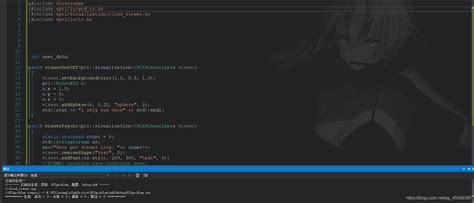 Pcl学习笔记（三十五） 头文件依赖关系导致报错pcl Iohpp报错 Csdn博客