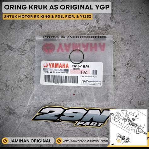 Jual ORING KRUKAS KRUK AS RX KING RXKING RXK RXS F1ZR ORIGINAL 93210