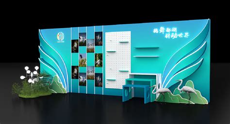 2022中国永修鄱阳湖国际观鸟大会三末 站酷zcool